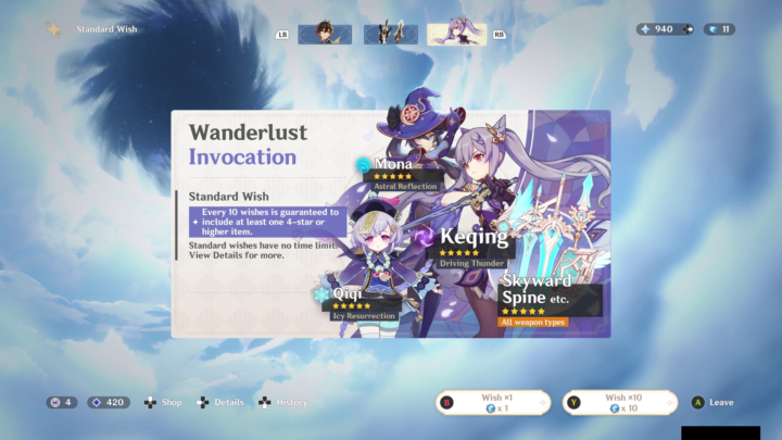 Wanderlust Invocation Wishes x10 - Genshin Impact - Video Games